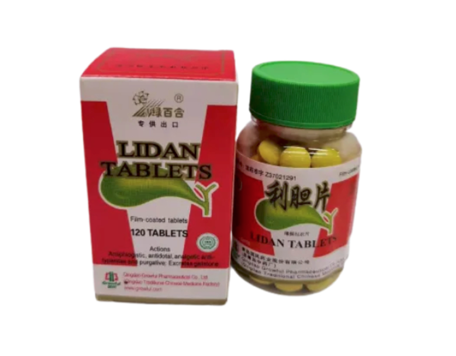 ZHAN QIAO Li Dan Tablets 120 Tablets | Lazada PH