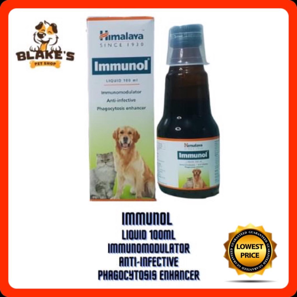 HIMALAYA IMMUNOL SYRUP (For Dogs & Cats 100mL) | Lazada PH