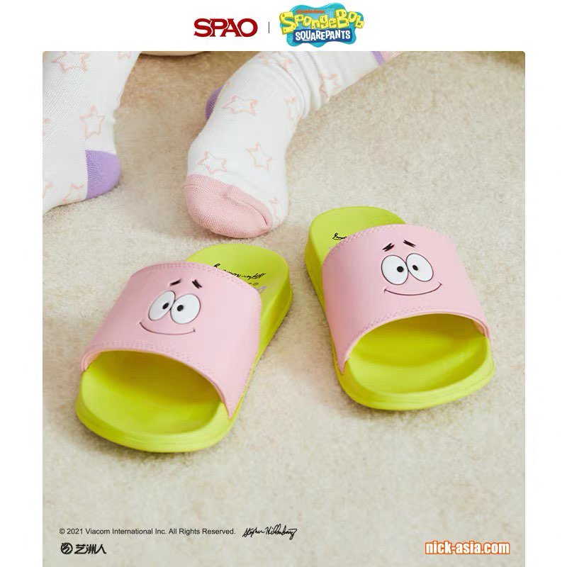 STT-HIGHLY AFFORDABLE ONE STRAP PATRICK SLIPPERS DESIGN FOR WOMEN SLIP ...