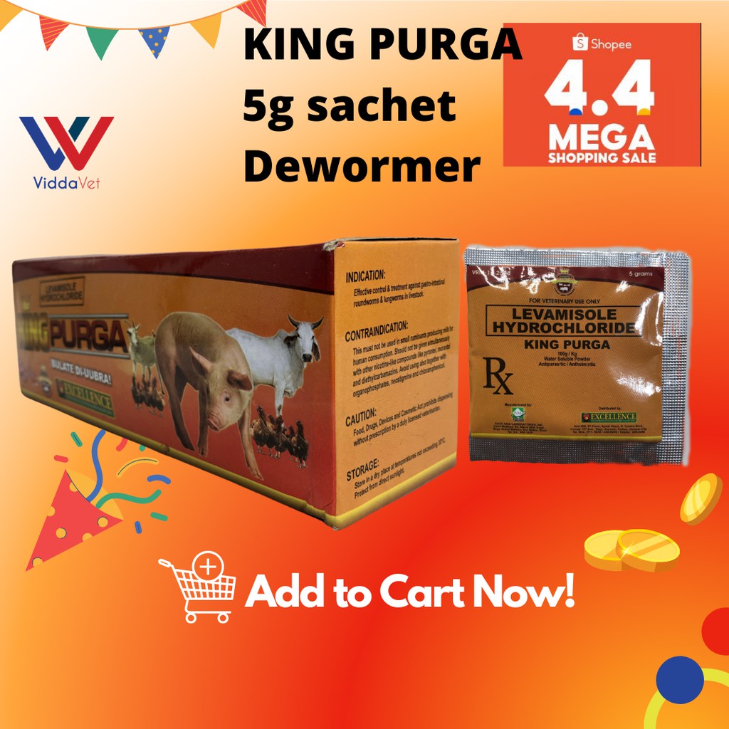 Viddavet King Purga for swine, poultry 5 grams east asia vet levamisole ...
