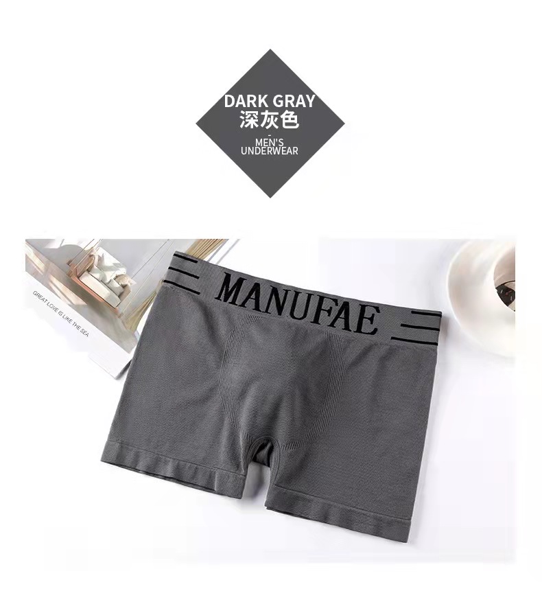 Umiwear Munafie Boxer Brief Spandex Premium Quality Boxer Briefs for ...