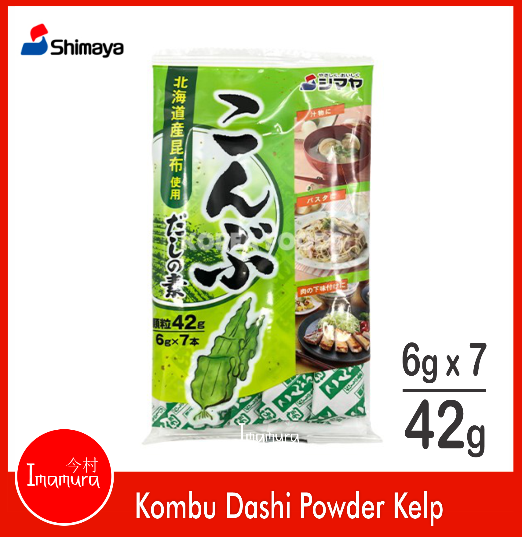 Shimaya Dashi Powder No Moto | Lazada PH