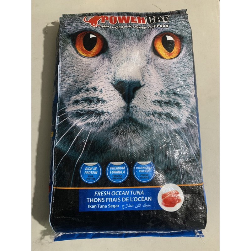 POWERCAT FRESH OCEAN TUNA HALAL ORGANIC CAT DRY FOOD 8KG | Lazada PH