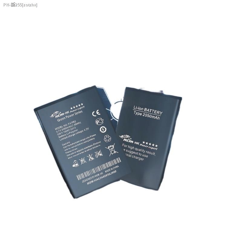 COD Fx Pr2 / Pr2L Wi-Fi Battery Smartbro M022 | Lazada PH