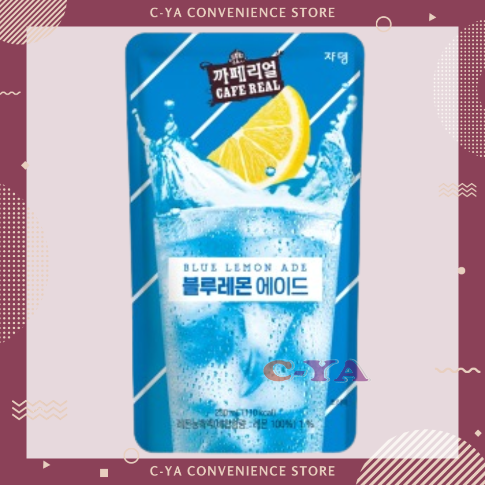 JARDIN Cafe Real Blue Lemon Ade 230ml | Lazada PH