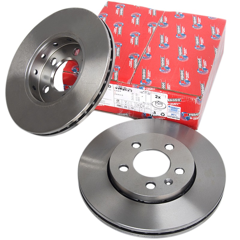 Ferro front brake disc DDF2276P-D is suitable for Nissan Laoyida Trent ...