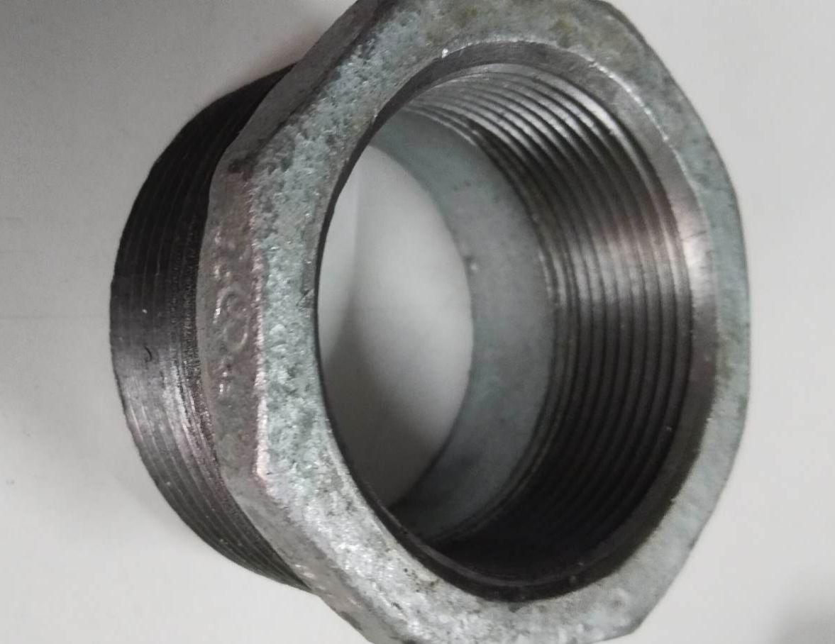 Gi Bushing Reducer 2 x 1 1/2 | Lazada PH