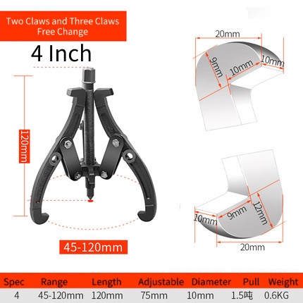 🇵🇭 Performance Tool - 4" 6" 2 Jaw/3 Jaw Gear Puller Gear Pullers Gear ...