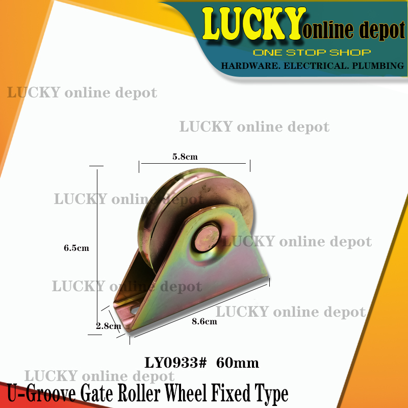 U GROOVE GATE ROLLER WHEEL SLIDING GATE ROLLER FIXED TYPE | Lazada PH