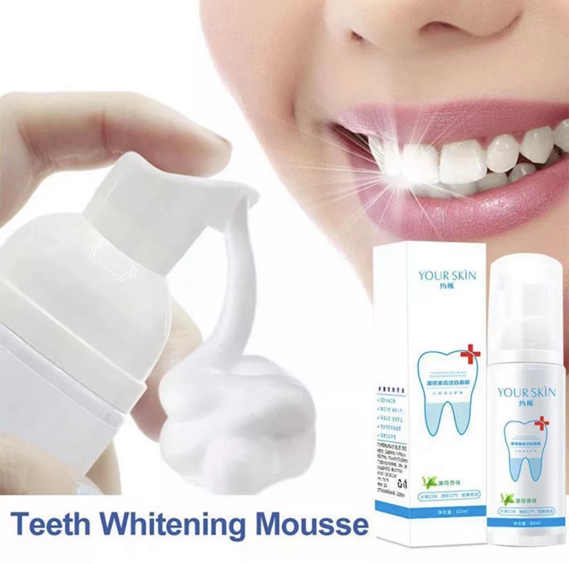 Teeth Whitening Mousse Toothpaste Oral Hygiene Remove Stains Plaque ...