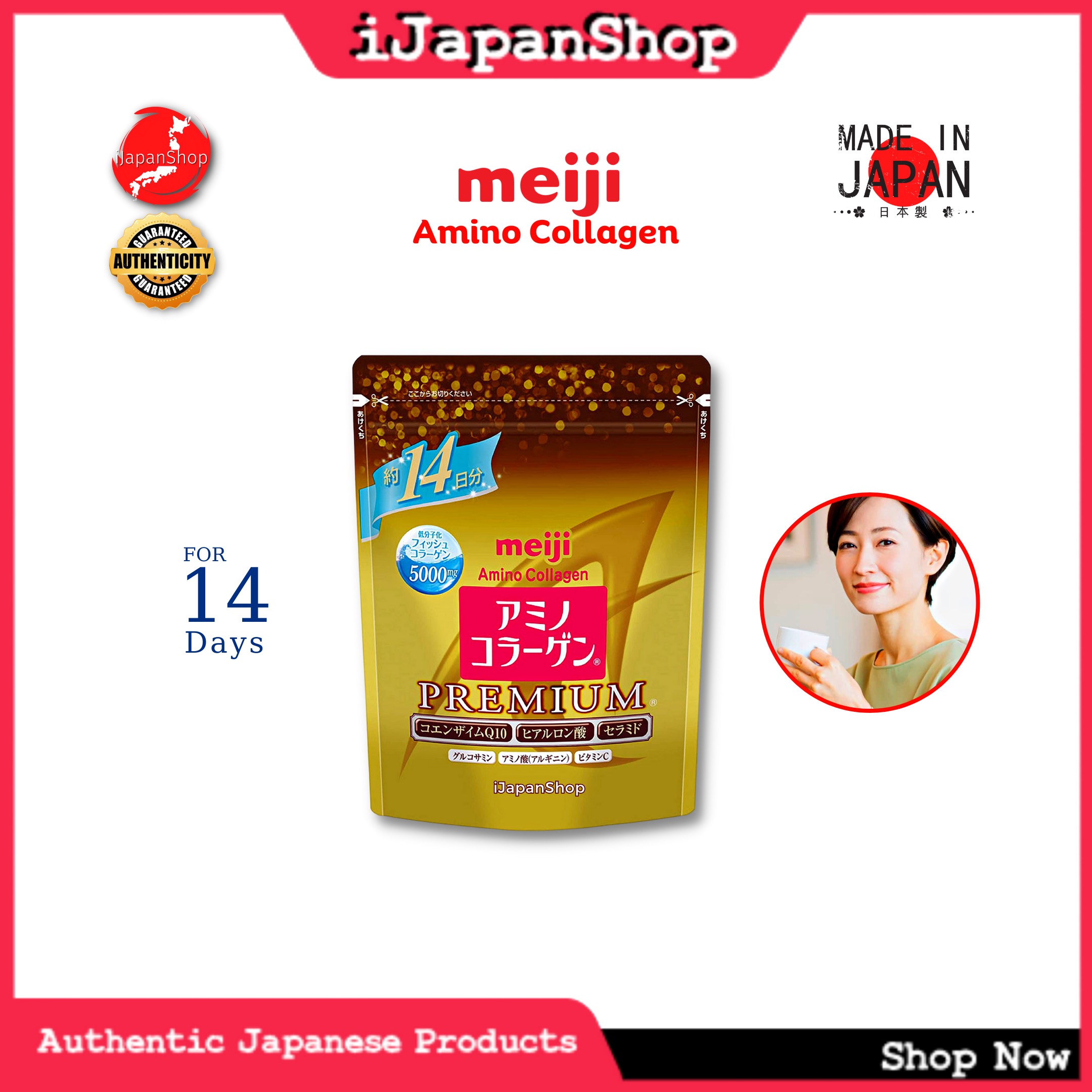 Meiji Collagen Powder Premium Amino Collagen Powder 28 days 196g Expiry Date 9/2024 | Lazada PH
