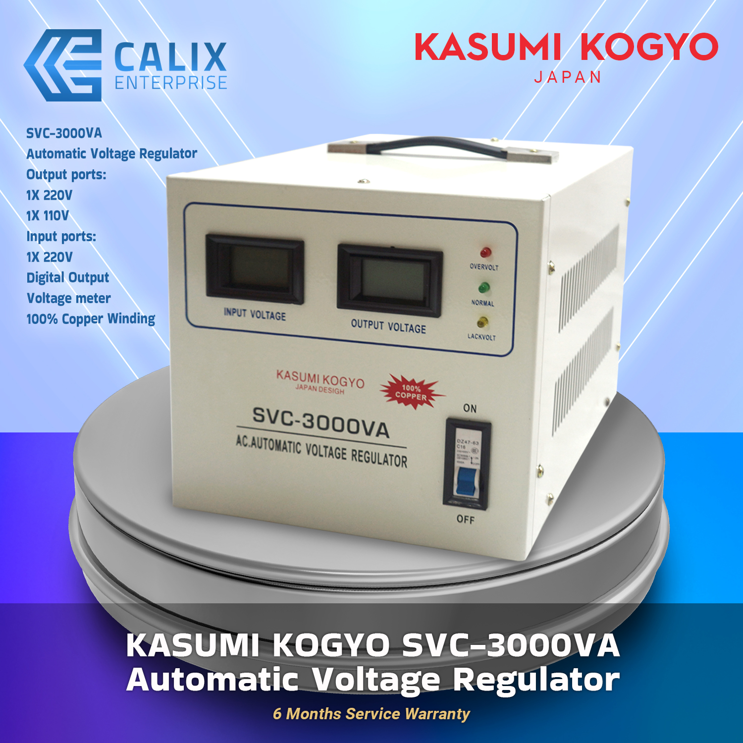 Automatic Voltage Regulator - Servo Type - KASUMI KOGYO SVC-3000VA ...
