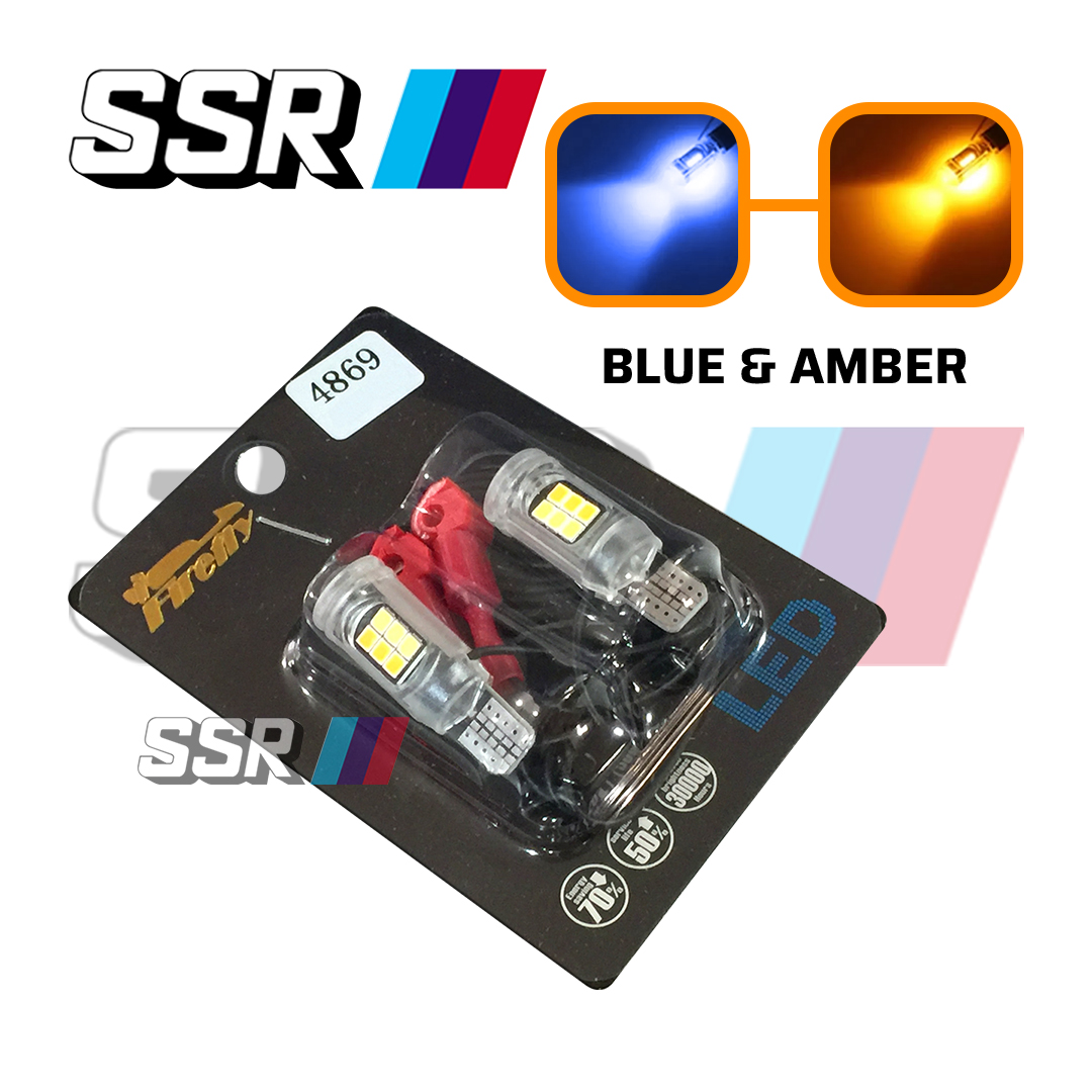 Firefly T15 Dual Contact Park Light / Signal Light / Color Amber ...