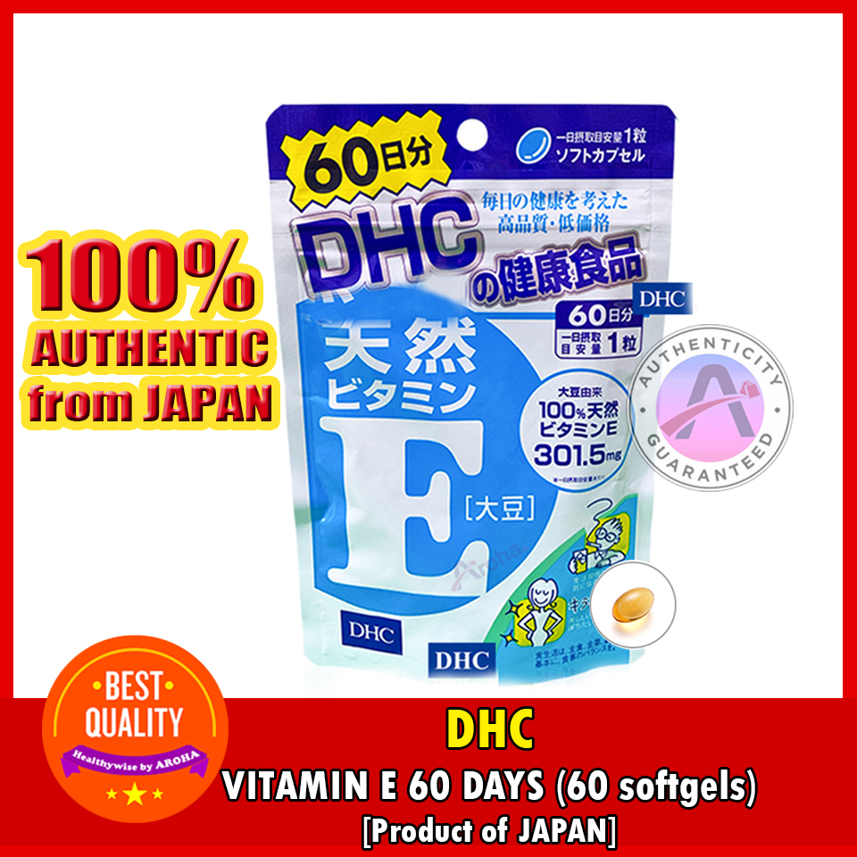 Japan DHC Vitamin E 60 days | Lazada PH