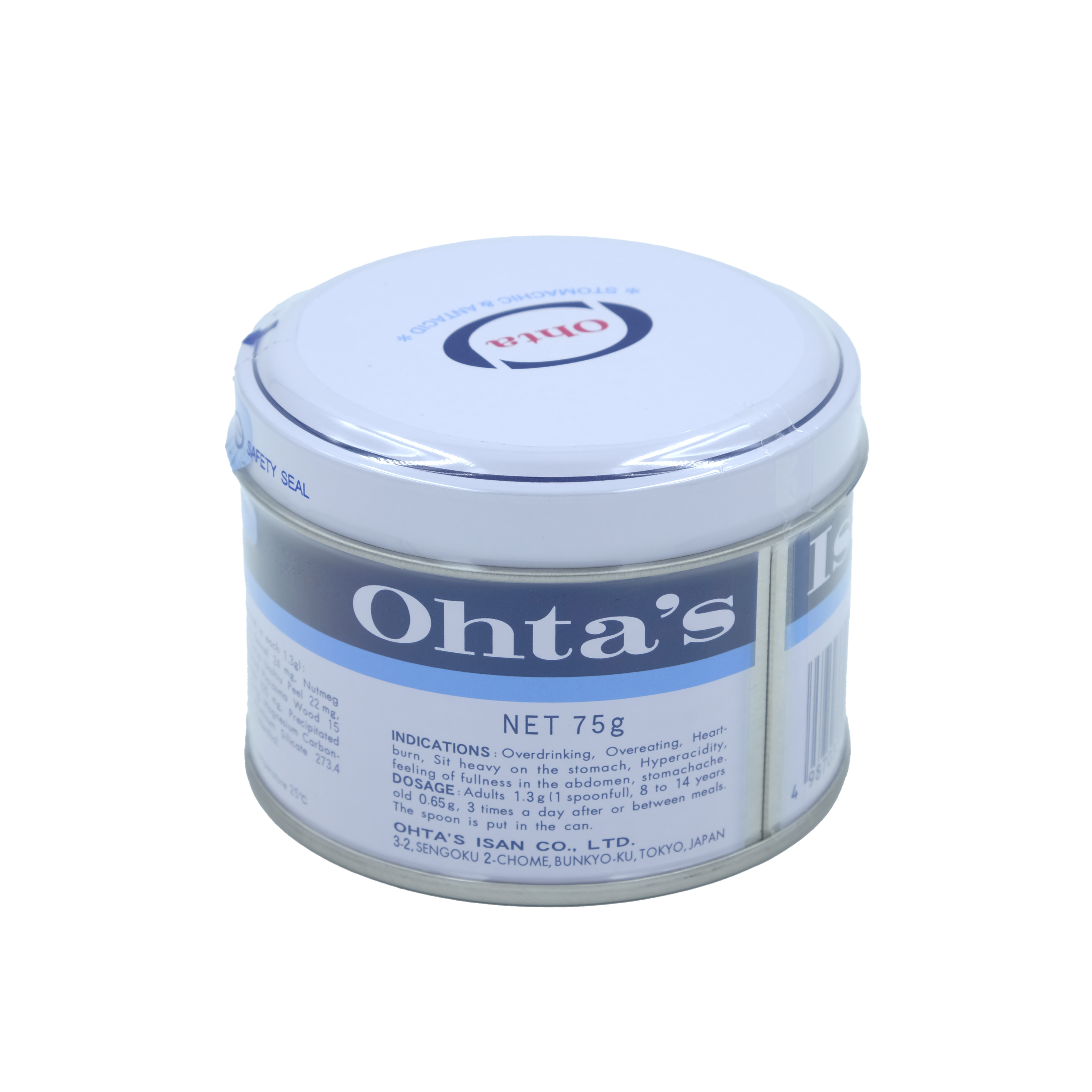 Ohta's Isan Stomachic & Antacid (75g) 太田胃散 Made in JP | Lazada PH