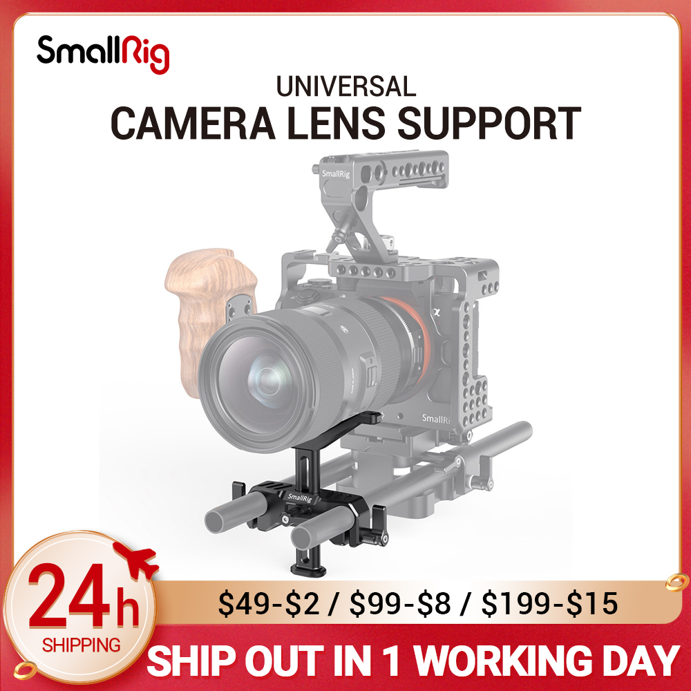 2022SmallRig DSLR Camera Adapter Adjustable 15mm LWS Universal Support ...