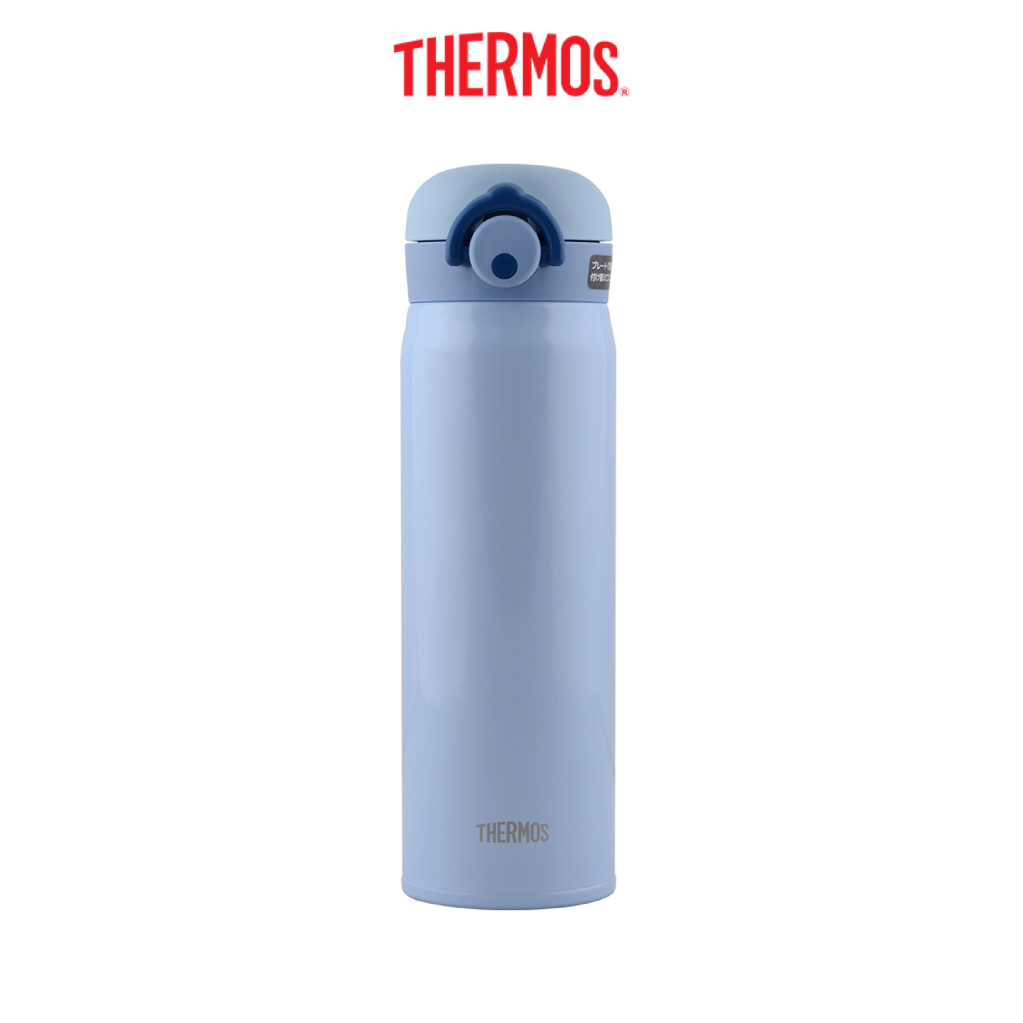 Thermos Water Bottle JNR-500 Insulated Drinking One Push Tumbler Hot and Cold 500ml | Lazada PH