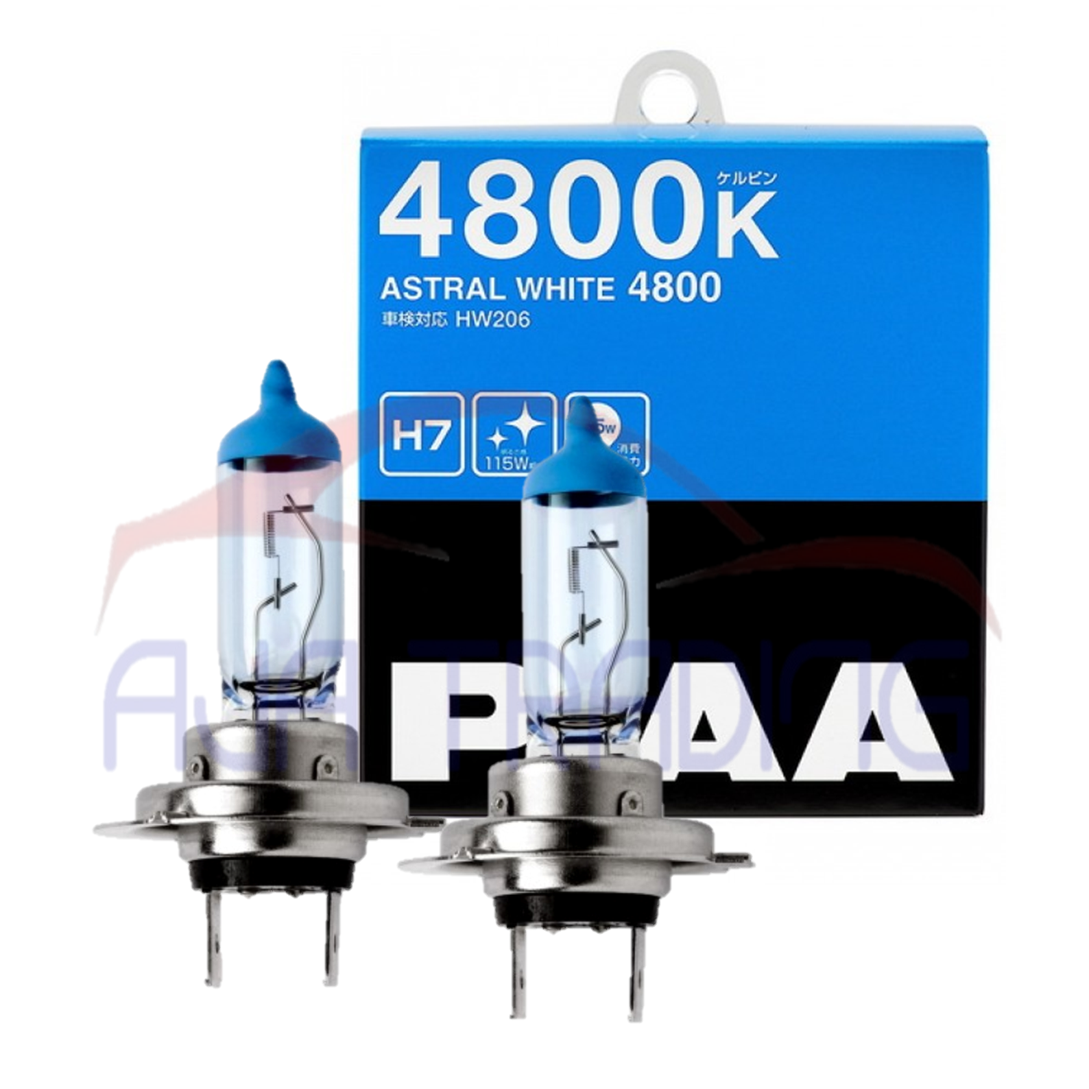 PIAA Halogen Bulb Astral White 4800K 12 Volts Headlight / Foglight / H1 ...