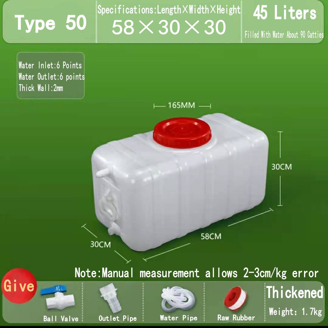 ☢ Pitcher side large capacity of water storage tank of household water ...
