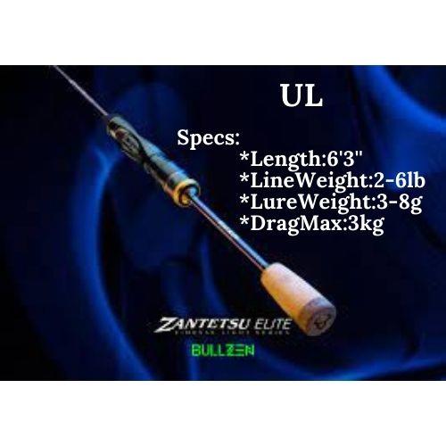 The new 2022 Bullzen Zantetsu Elite Fishing Rod (XUL UL ML L) | Lazada PH