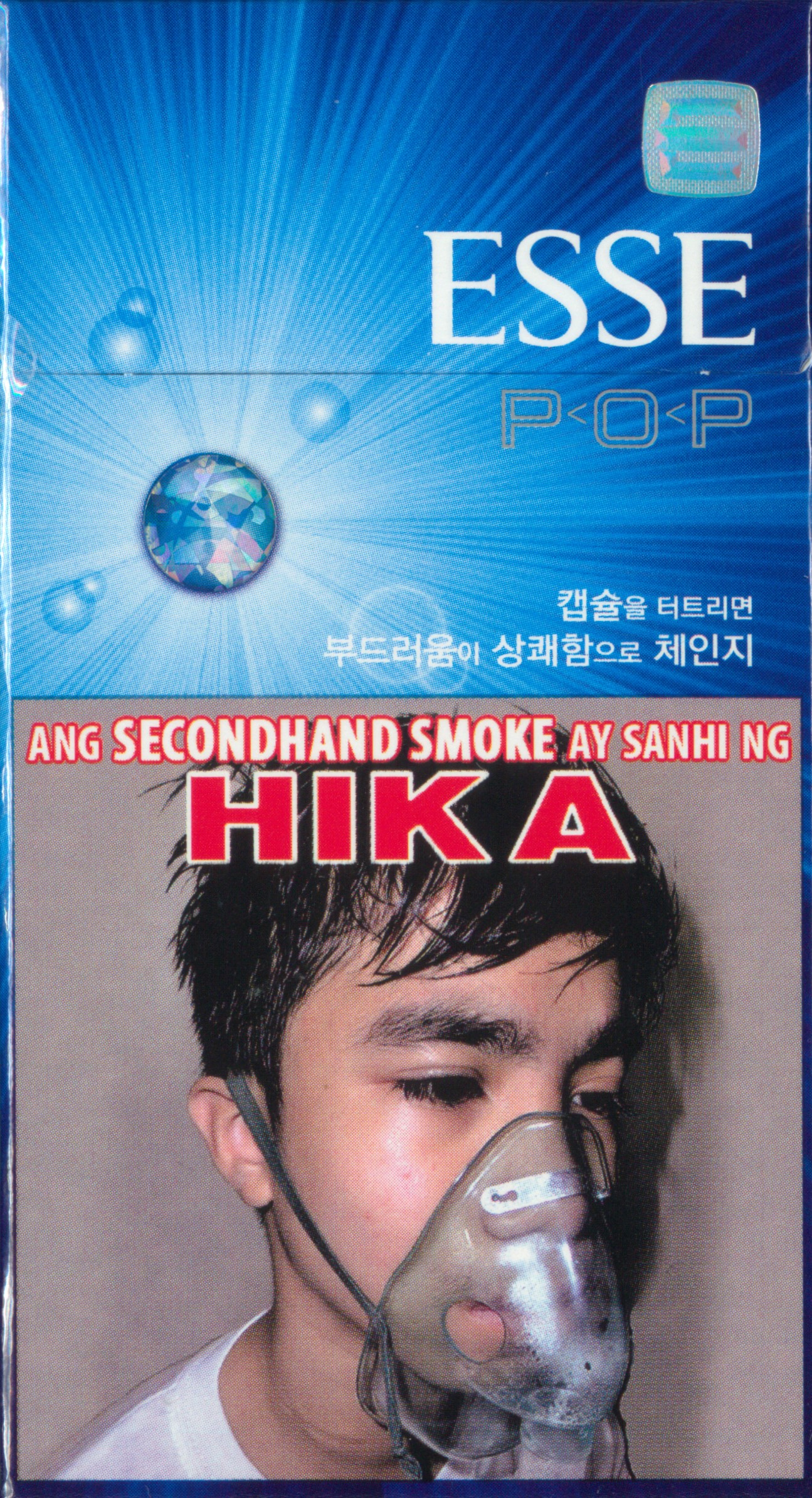 ESSE POP CIGARETTES (PER ream) | Lazada PH
