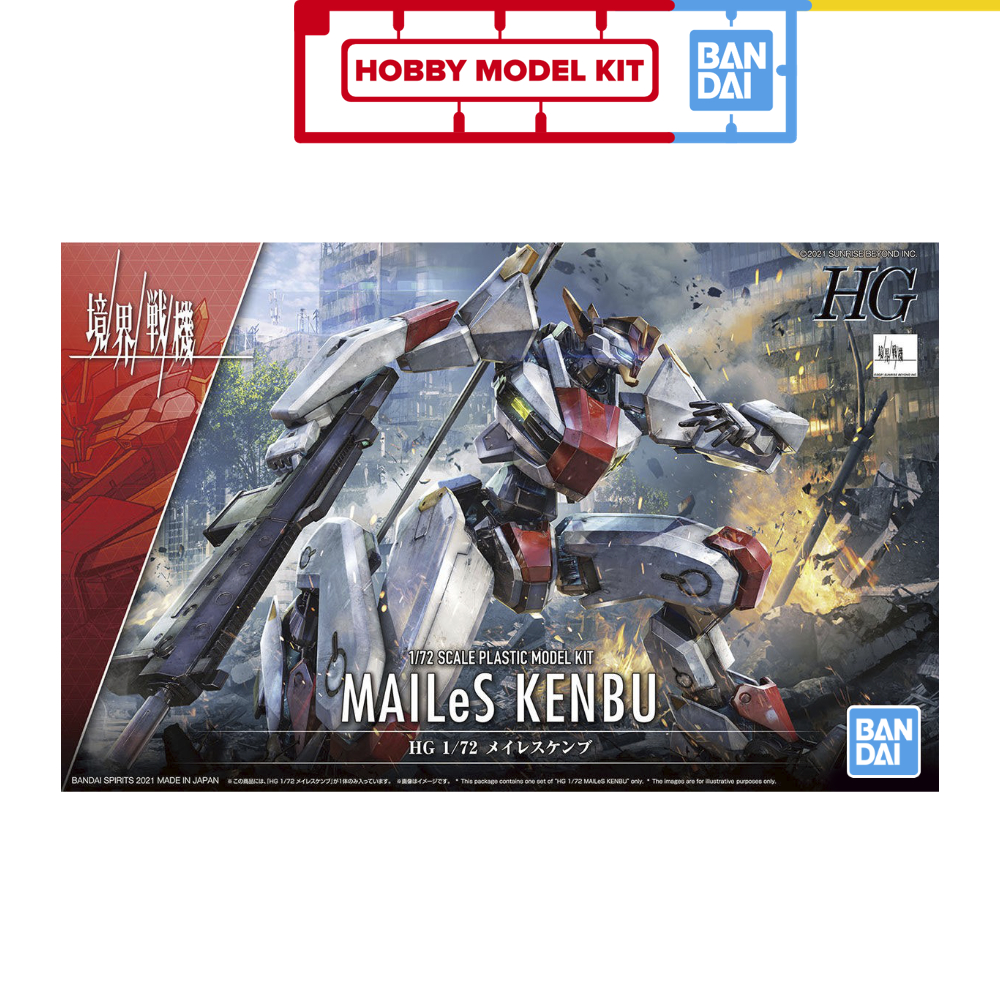 Gundam 5062006JP JP HG 1/72 Mailes Kenbu | Lazada PH