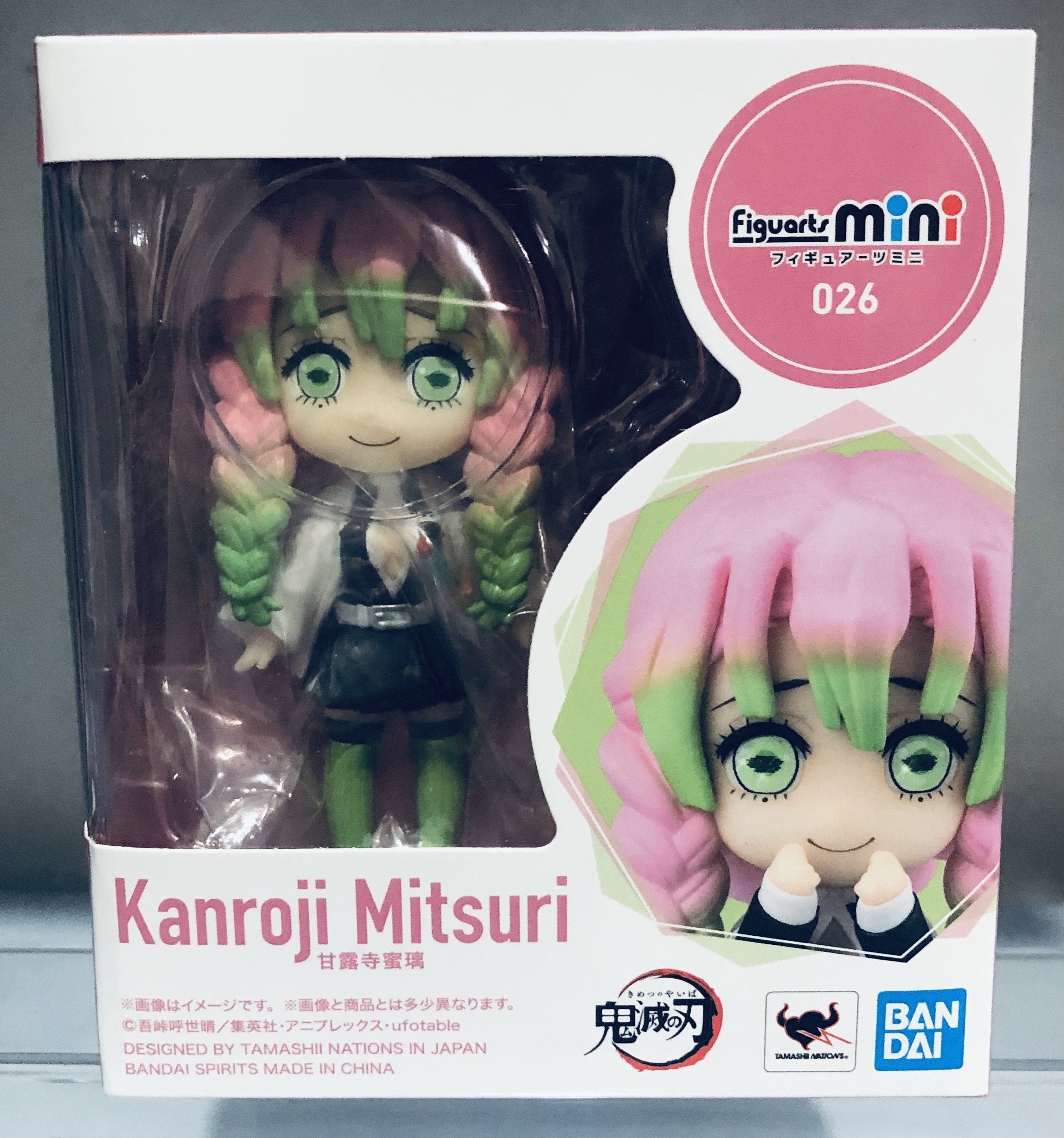 Bandai Demon Slayer Figuarts Mini - Mitsuri Kanroji - 3.5" Articulated ...