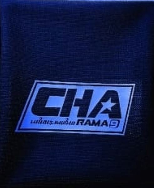 GS Traiding ~ NEW!! CHA Rama Thai Logo Motorcycle Seatcover (Tucker ...