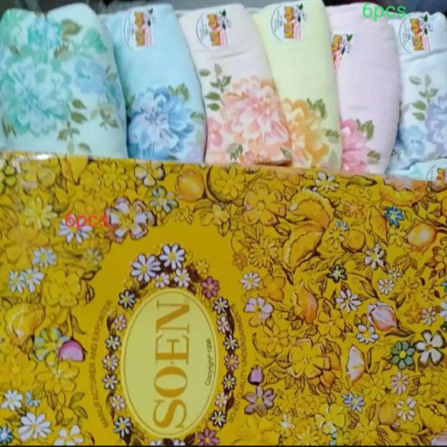 100 Original Soen Panty (GP- Full Panty) 6pcs | Lazada PH