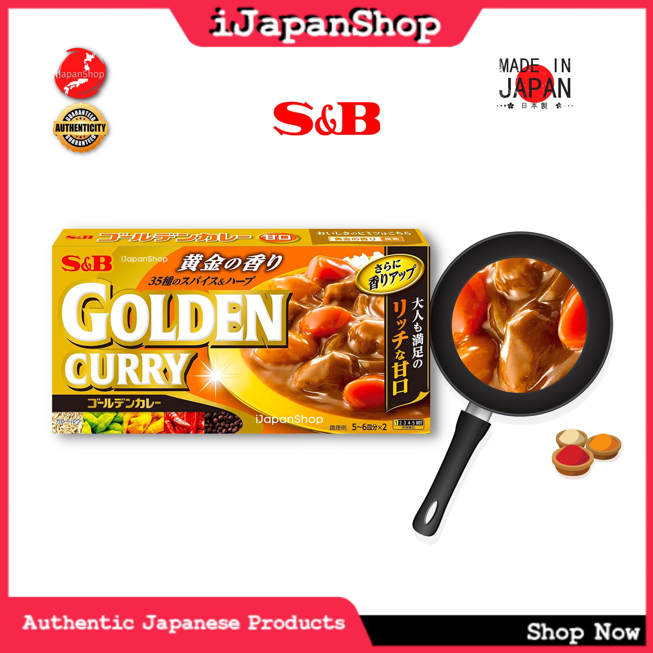 S&B Golden Curry Instant Curry Cubes- Regular Sweet #1 10/2024 Expiry ...