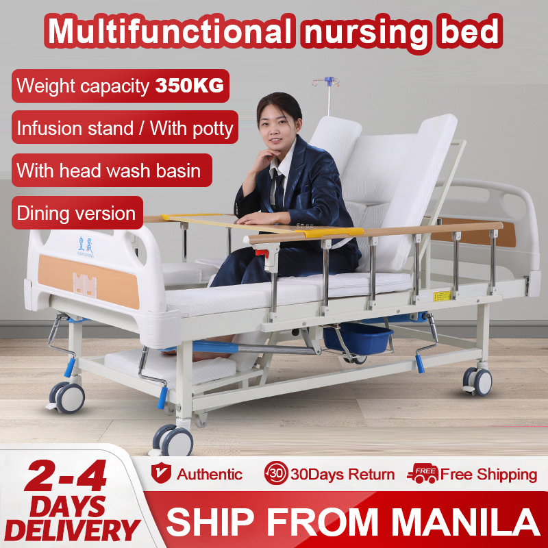 VBELL Multifunctional elderly medical care bed home multifunctional bed for paralyzed patients ...