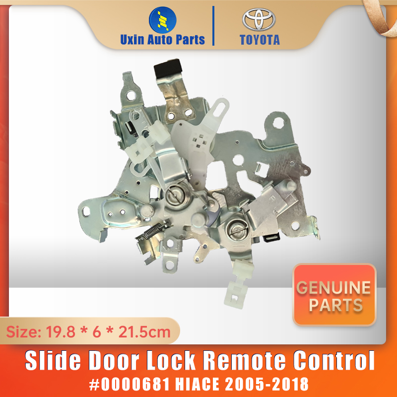 UXIN AUTO PARTS Slide Door Lock Remote Control #000681 for Toyota Hiace ...