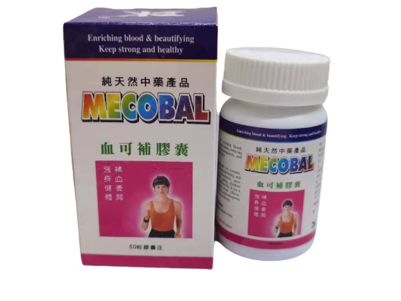 DK Mecobal 50s (1 bottle) | Lazada PH