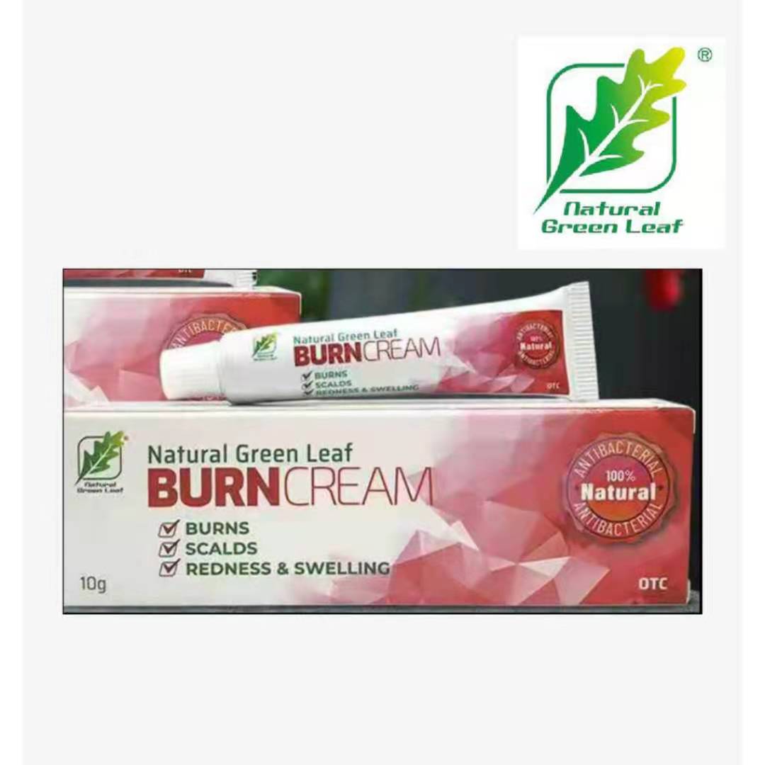 Natural Green Leaf Burn Cream 20g | Lazada PH