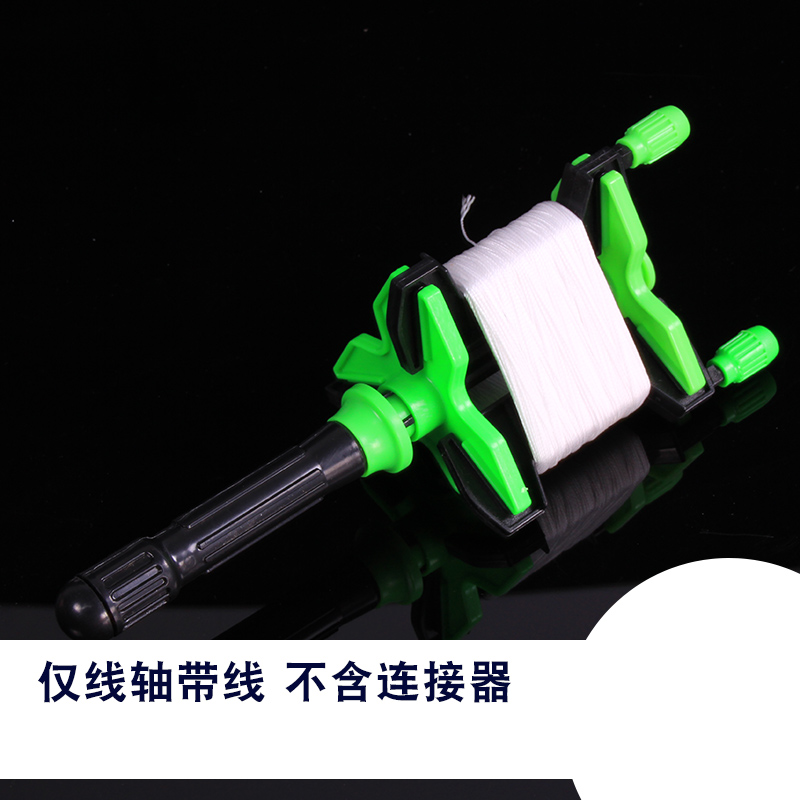 Hua Zheng anti-chaos line children's kite line reel spool with brake ...