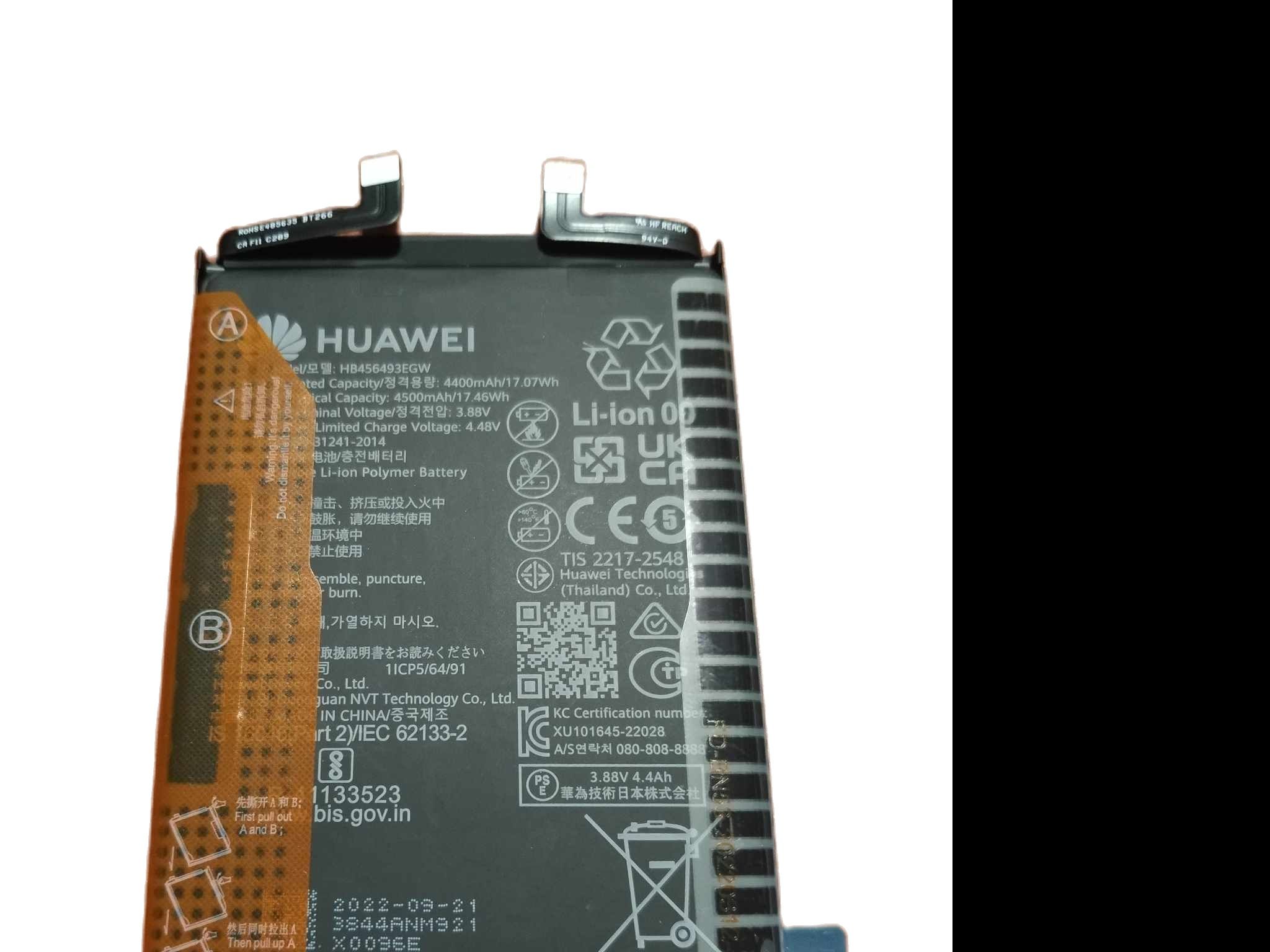 HB456493EGW / HB456593EGW HUAWEI NOVA 10 SE /nova 11 ORIGINAL BATTERY ...