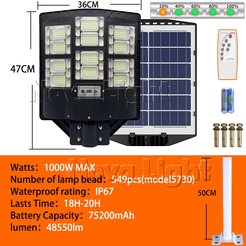 NOVA solar light outdoor waterproof solar street lights with solar ...