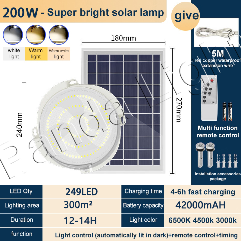 solar ceiling light indoor LED 1200W 900W 700W 400W 200W 100W white ...