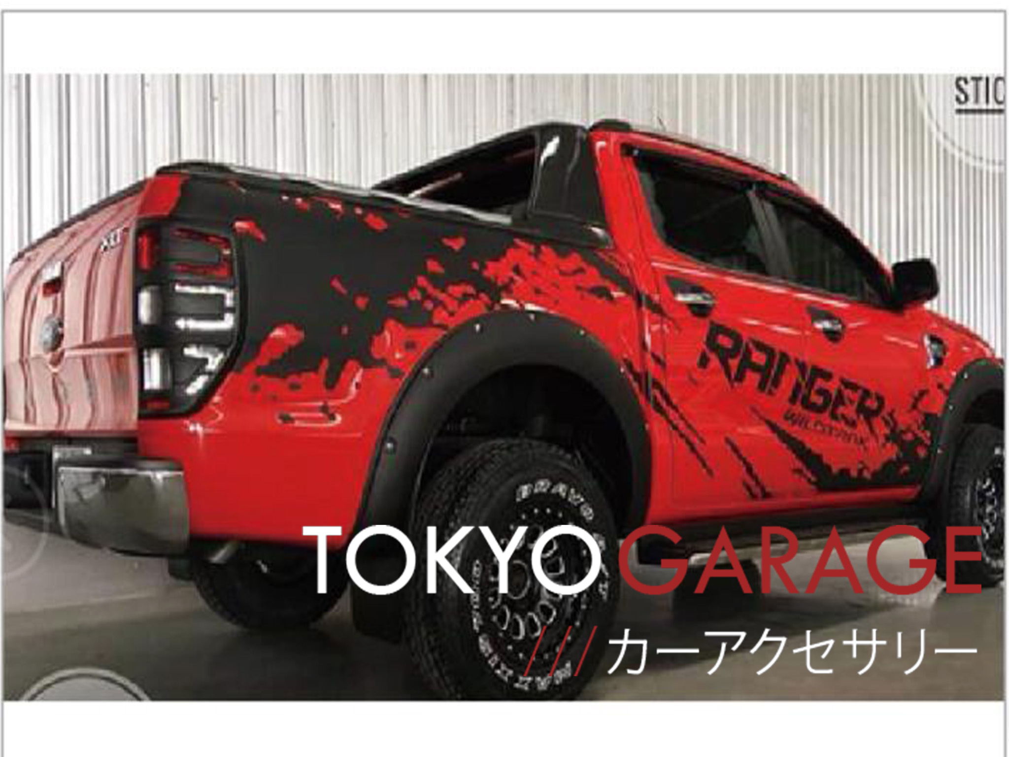 Ford Ranger Stickers