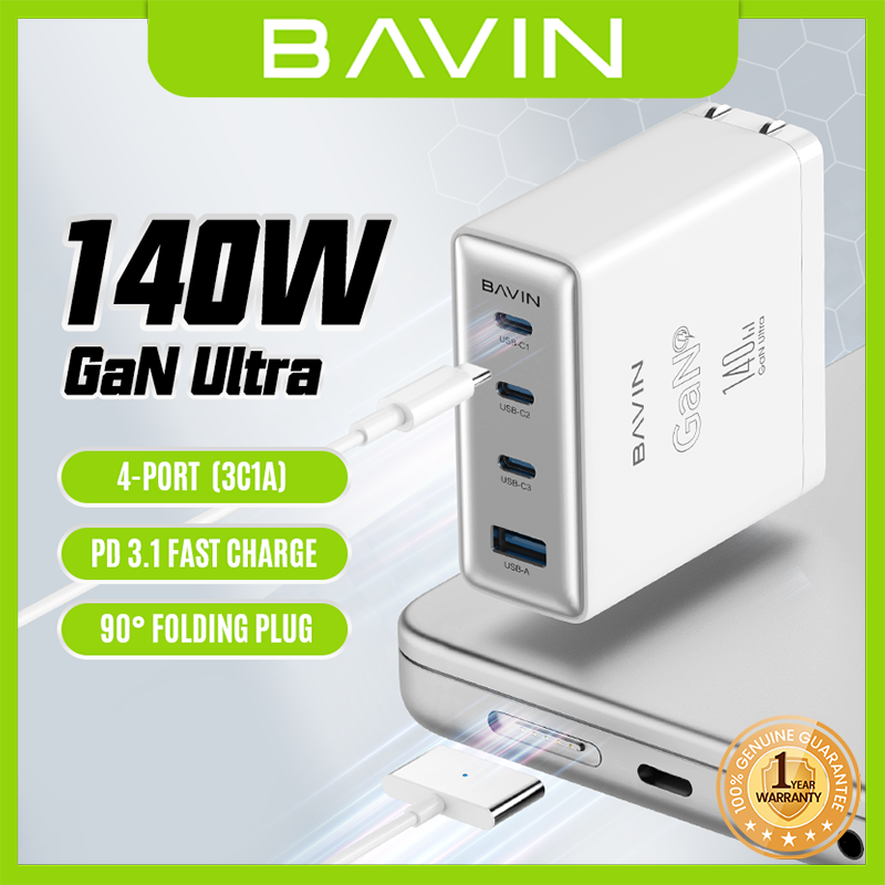 BAVIN PC936 140W GaN PD Fast Charging Charger Multi-Port Supports ...