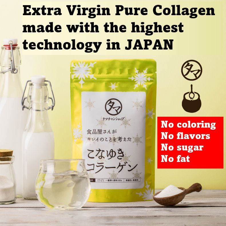 EXTRA VIRGIN PURE COLLAGEN POWDER, 100g/pack, MADE IN JAPAN, Collagen ...