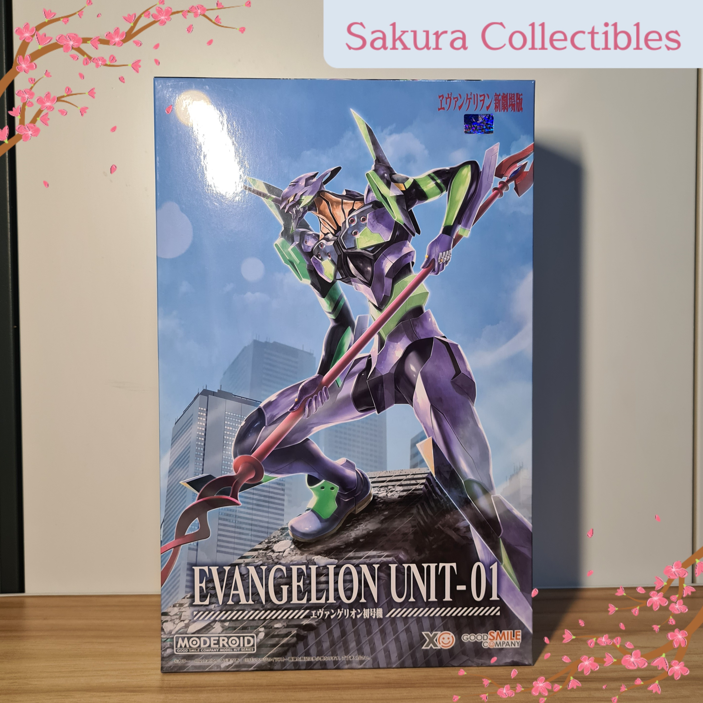 Moderoid Evangelion Unit-01 Model Kit | Lazada PH