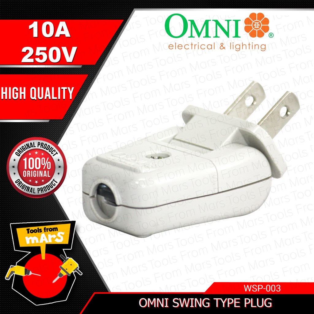 OMNI Swing Type Plug 10A 250V WSP-003 •TFM• | Lazada PH