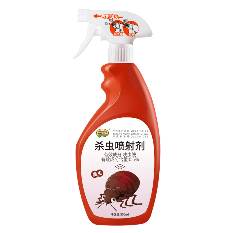 Bed Bug Killer Spray 500ML Harmless To Human Body Bedbug Surot Killer ...