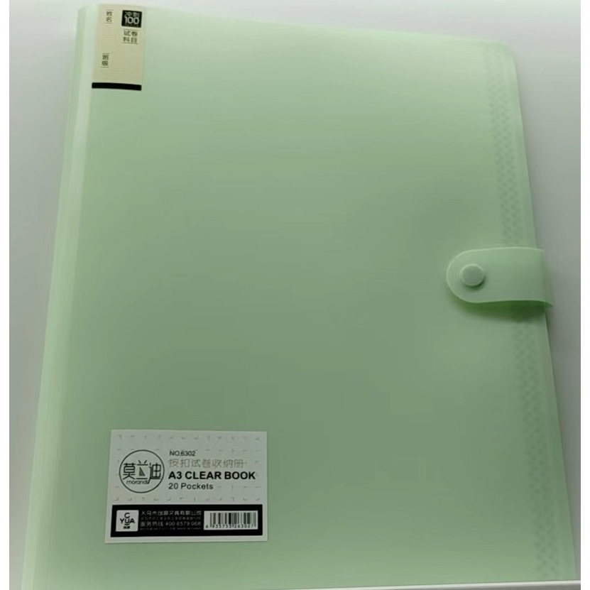 A3 Clear Book A3 Test Paper Storage Book Transparent File Folder Clear ...