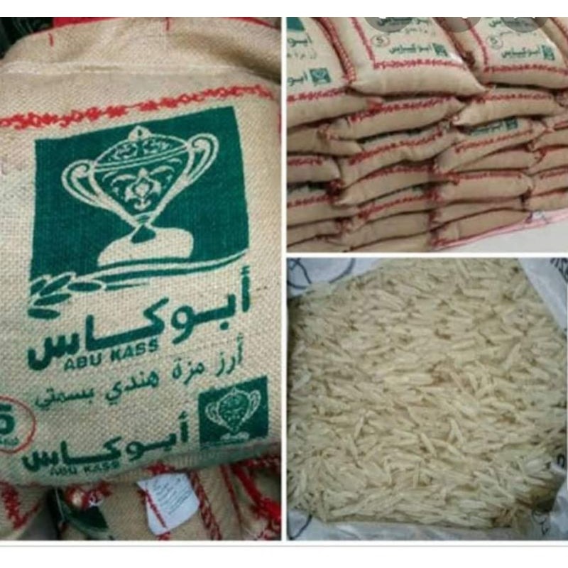 Basmati Rice Abu Kass 1kg | Lazada PH