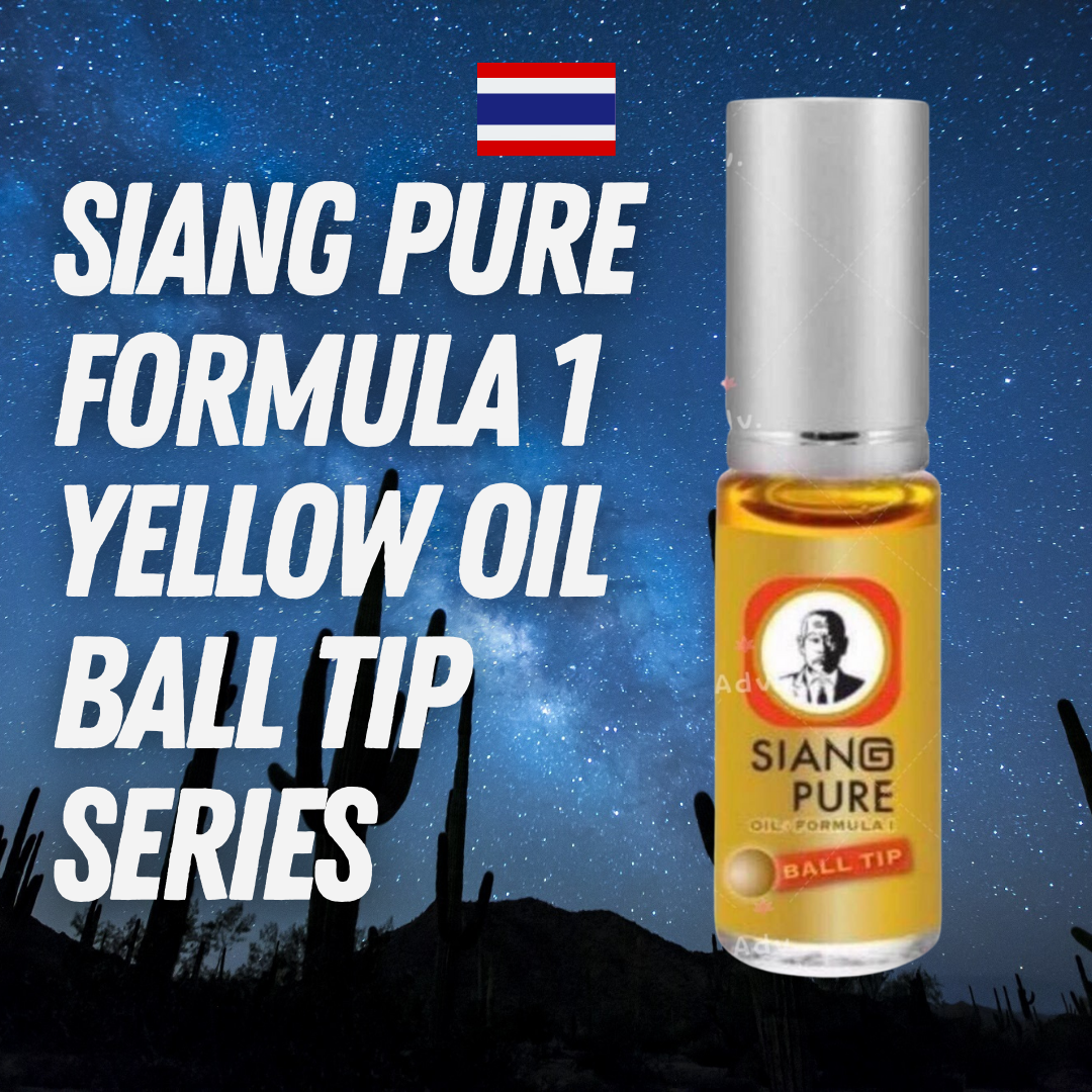 SIANG PURE FORMULA 1 3CC BALL TIP OIL – Medicated Oil for everyday ...