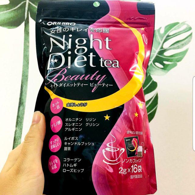 ORIHIRO Night Diet Tea (2 variants) | Lazada PH