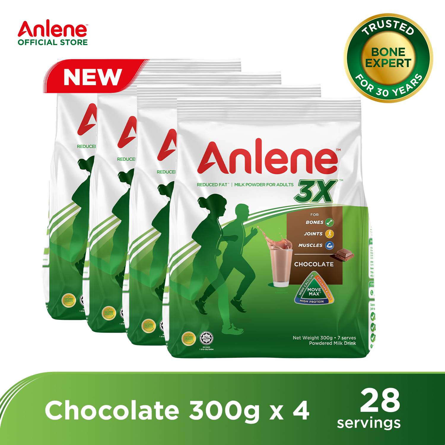 Anlene 3X Adult Milk Powder Chocolate 300G x4 | Lazada PH