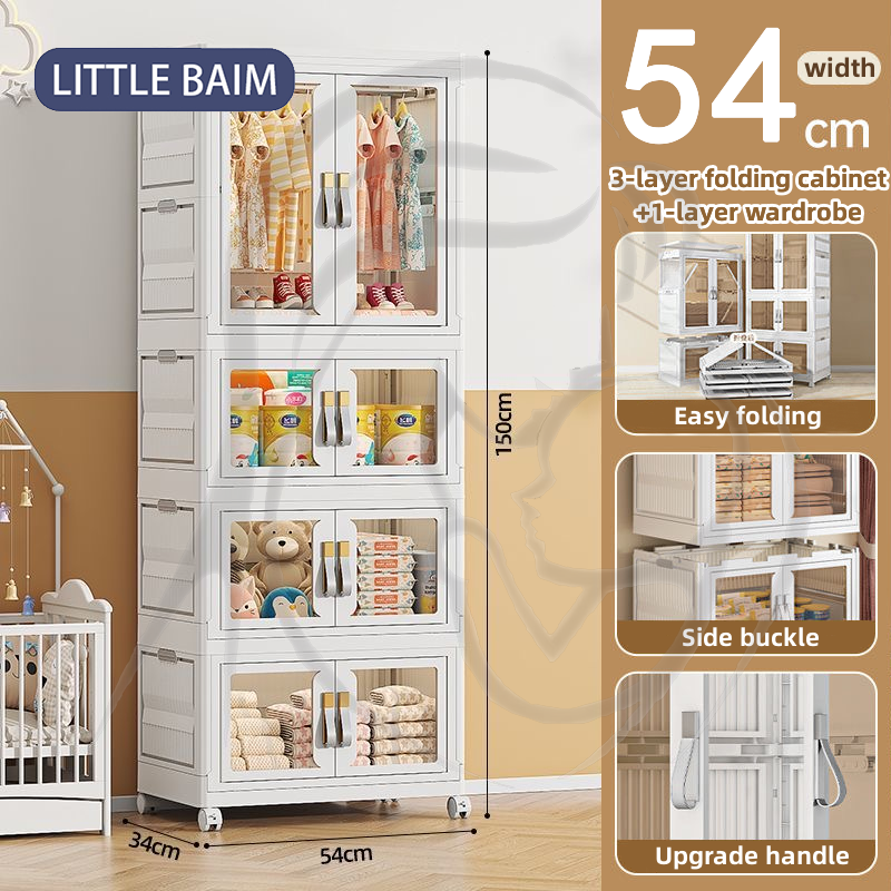 Installation-Free Kid Double Door Wardrobe Children's Wardrobe Baby ...